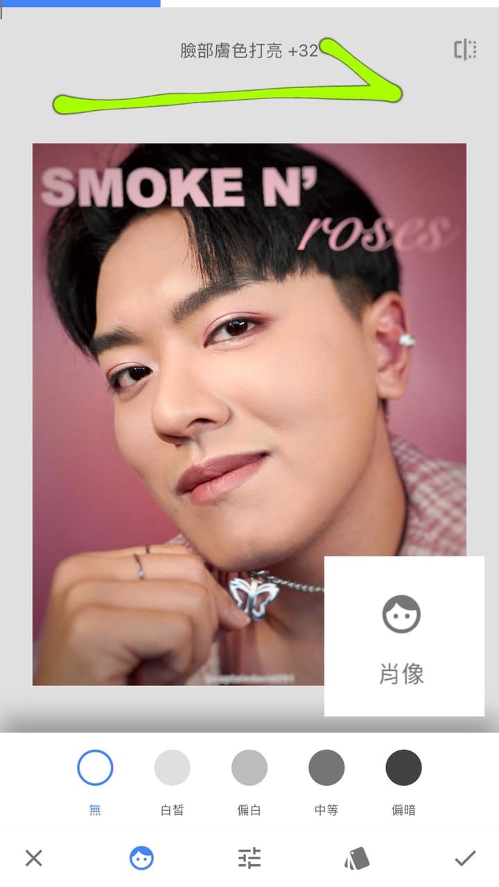 Dcard創作者聚會-不私藏超好用修圖app教學🌱 - 大衛隊長 (@captaindavid251) | Dcard