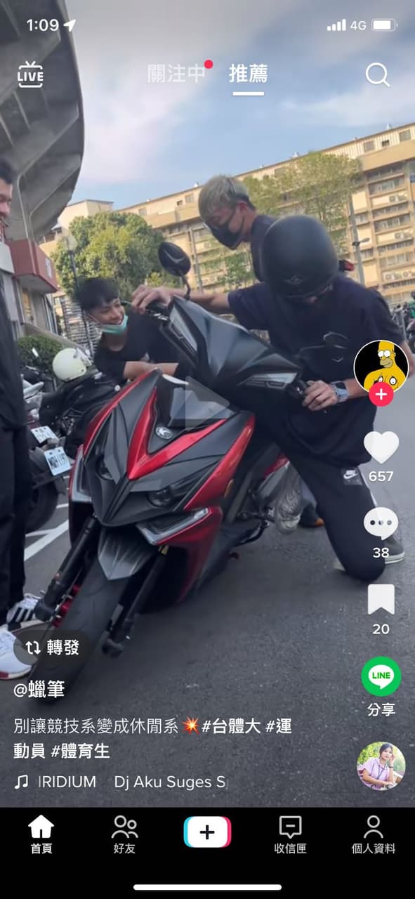 有人知道這幾隻競技系猴子🐒是誰嗎 臺灣體育運動大學板 Dcard