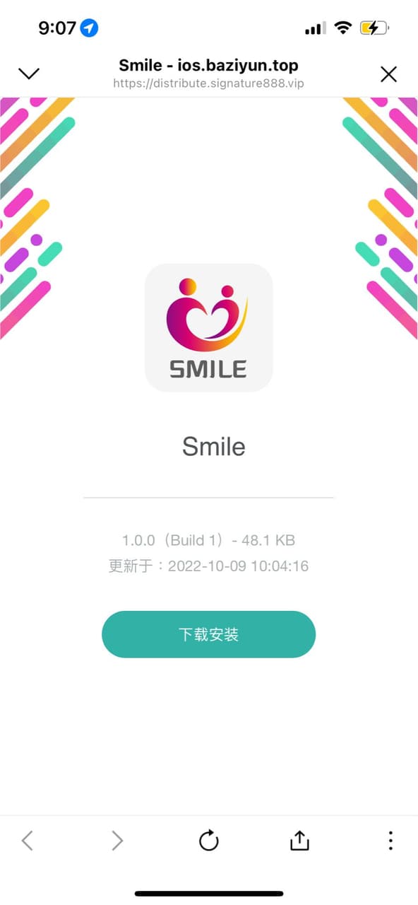 這是詐騙嗎? 心情板 Dcard