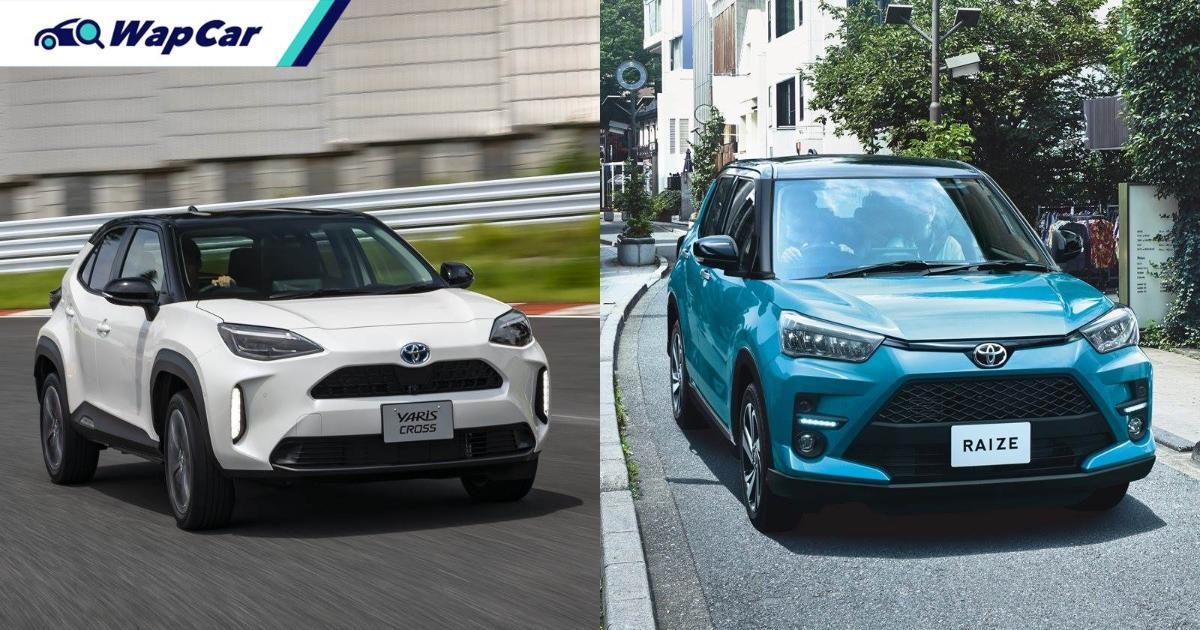 【新聞】Toyota 註冊 Raize Space 字樣，可望為 Yaris 後繼小休旅之名 - 汽車板 | Dcard