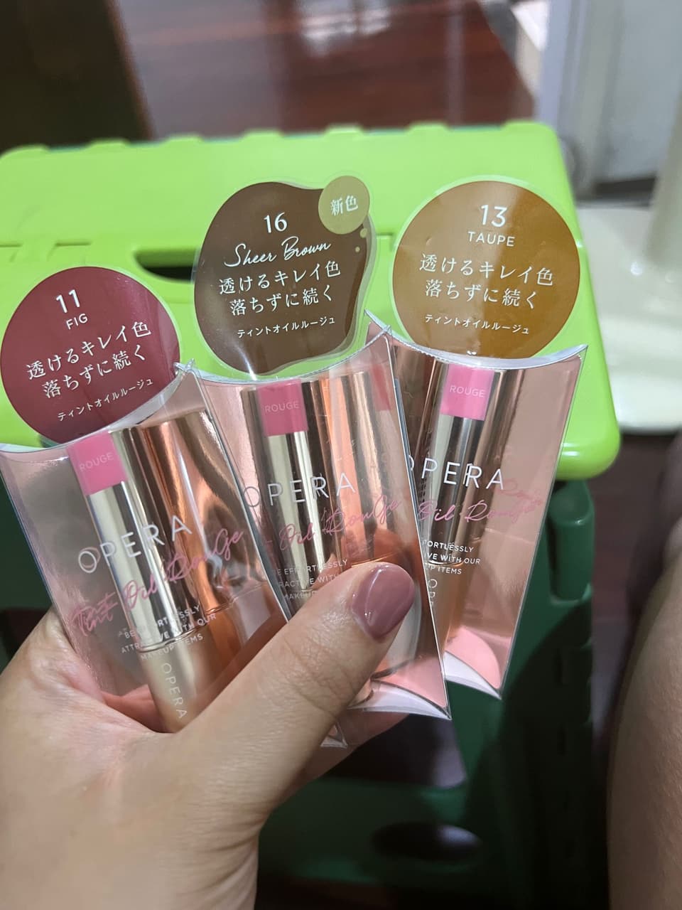 Opera 唇膏💄情報 - 美妝板 | Dcard