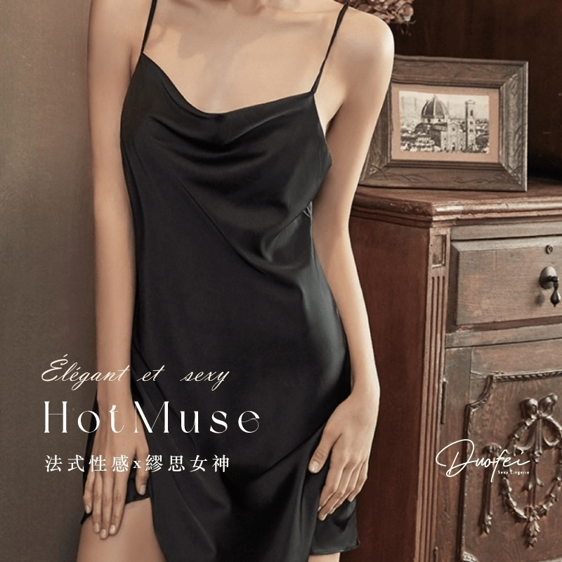 6款情趣內衣推薦🥰性感、狂野、慵懶風格💕穿上情趣加分的情趣內衣分享~ - 瑪奇瑪奇 (@makemake2023) | Dcard