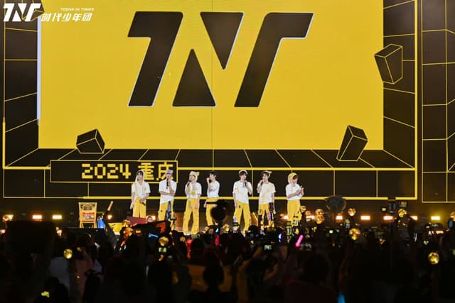 #分享 TNT時代少年團小測驗part4 - 中國明星板 | Dcard