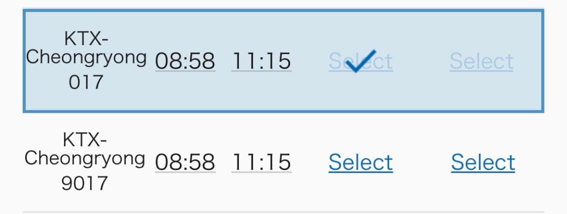 #詢問 KTX 首爾-釜山 017 9017車次的差別？ - 韓國旅遊板 | Dcard