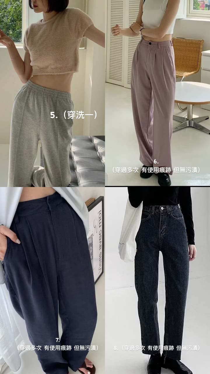 #我要賣 Attention/muura/tab space/roshop/queen shop /50%/isa/carrot/imfine ...