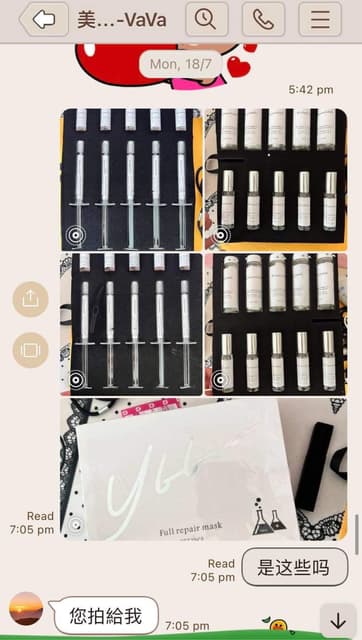 千萬不要輕易相信FB的廣告-Alice肌膚研究院 - 網路購物板 | Dcard