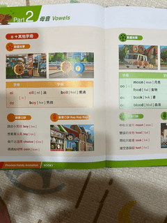 #分享 Cocolong英文教材 - 親子板 | Dcard