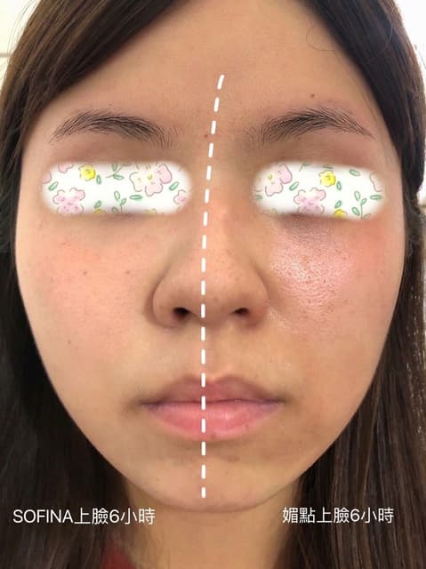 2款膚色妝前乳的小小心得評比 (媚點 VS SOFINA) - 美妝板 | Dcard