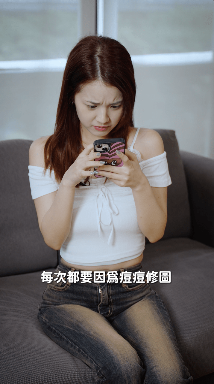 #分享 痘痘終於不纏臉！就是靠這支洗面乳😍溫和洗淨又不緊繃 皮膚科醫生推薦！7天淨痘修護*🔥 - 美妝板 | Dcard