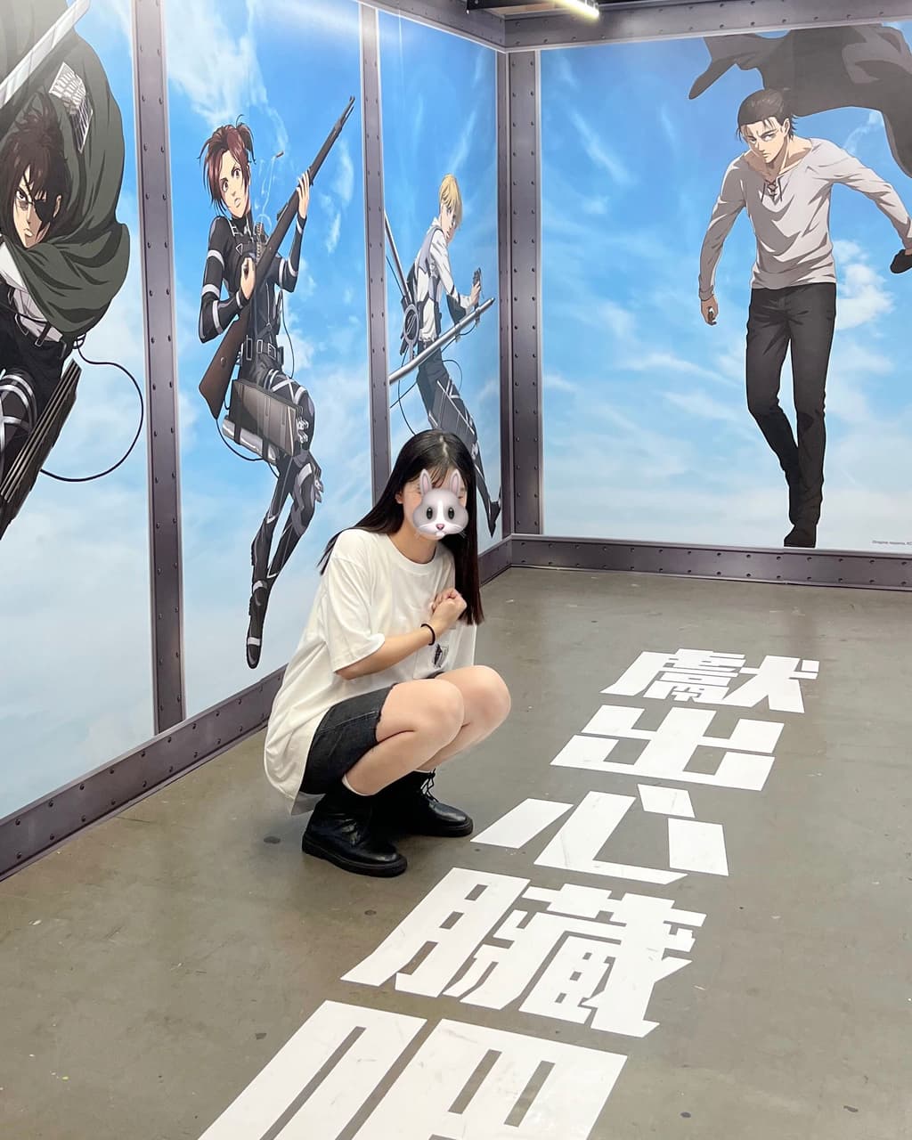 #日常穿搭 168的OOTD 🤓 🏻 - 穿搭板 | Dcard