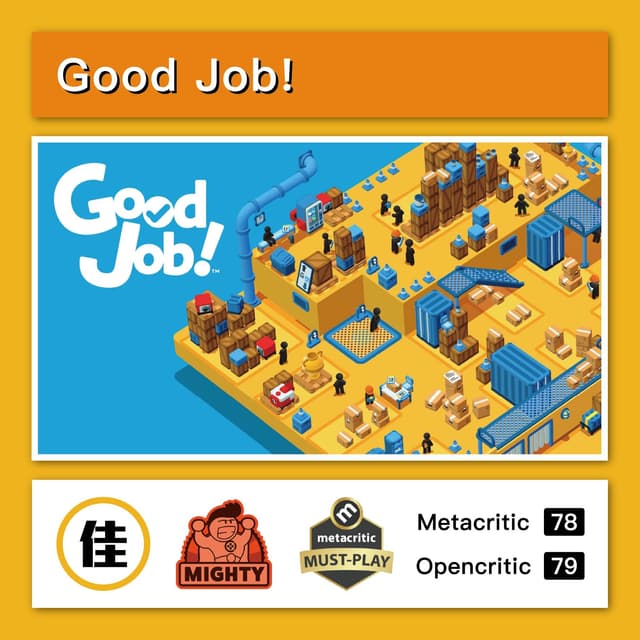 GoodJob | Dcard