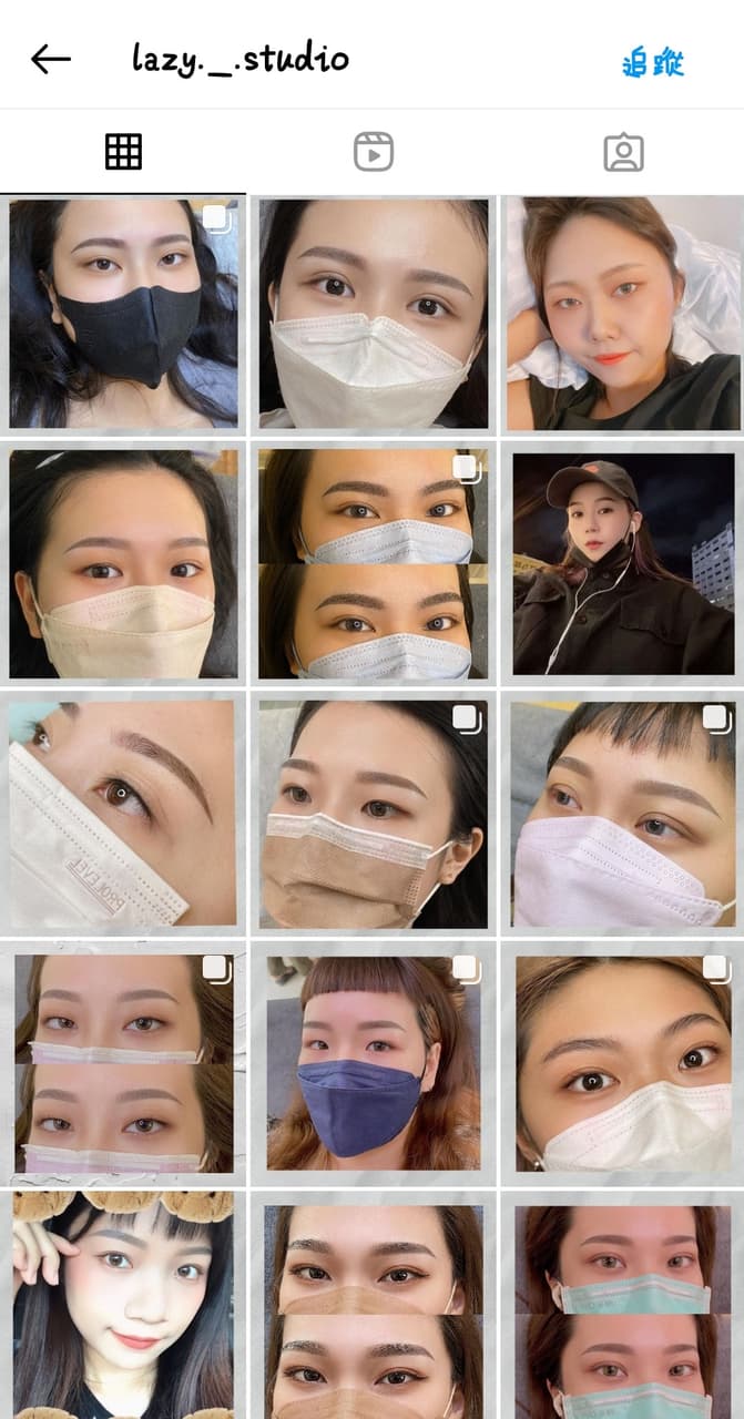 台南霧眉 美妝板 Dcard