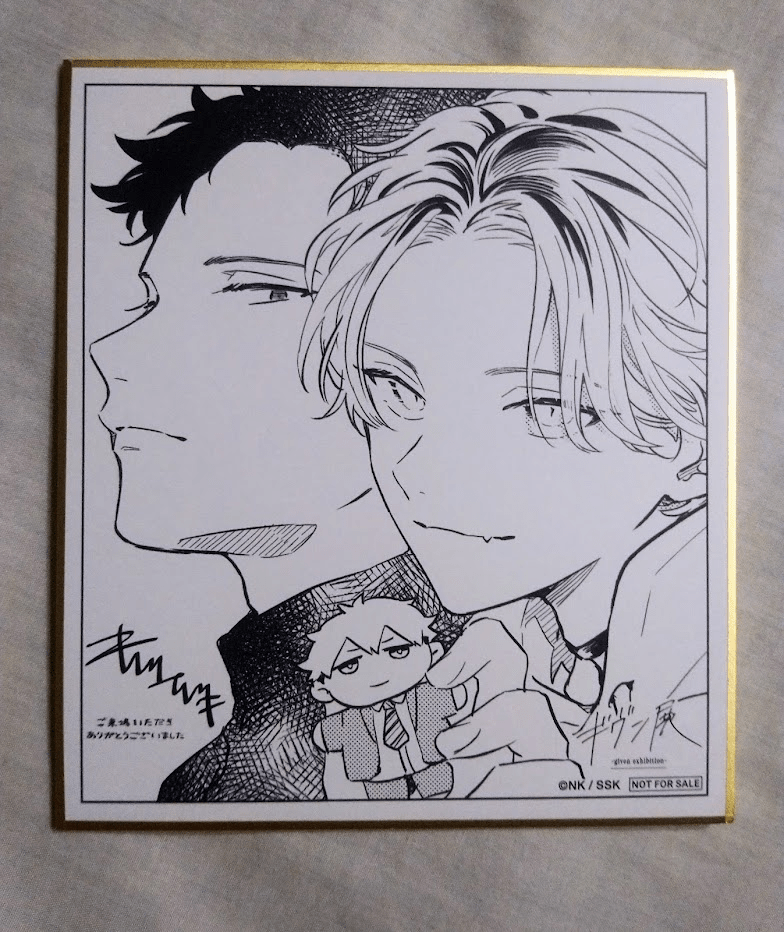 #開箱 #分享 #ギヴン展 #Given - 動漫板 | Dcard