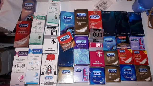 #圖 各種套子心得 - B77 留言 | Dcard