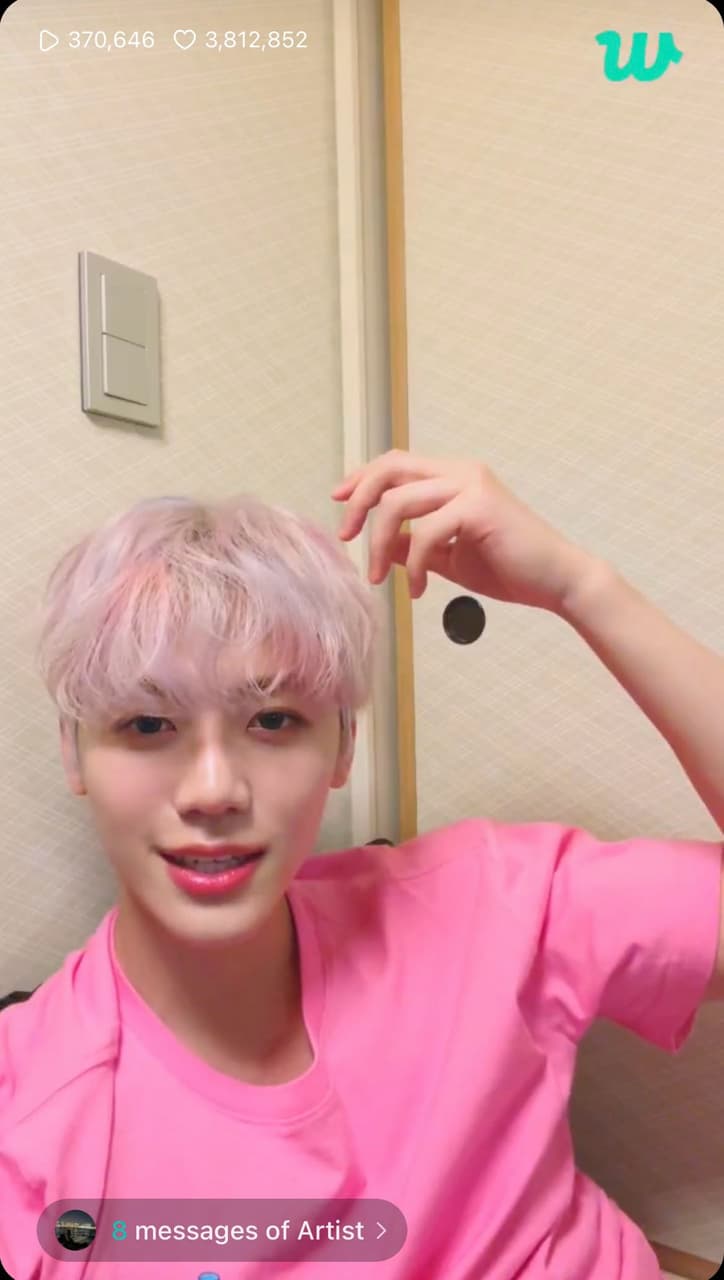 𝗡𝗖𝗧 𝗗𝗥𝗘𝗔𝗠 𝗪𝗢𝗥𝗟𝗗 𝗧𝗢𝗨𝗥 𝗧𝗛𝗘 𝗗𝗥𝗘𝗔𝗠 𝗦𝗛𝗢𝗪 𝟯 𝗜𝗡 𝗢𝗦𝗔𝗞𝗔 - 羊駝ㅇㅅㅇ (@chaerim_) | Dcard