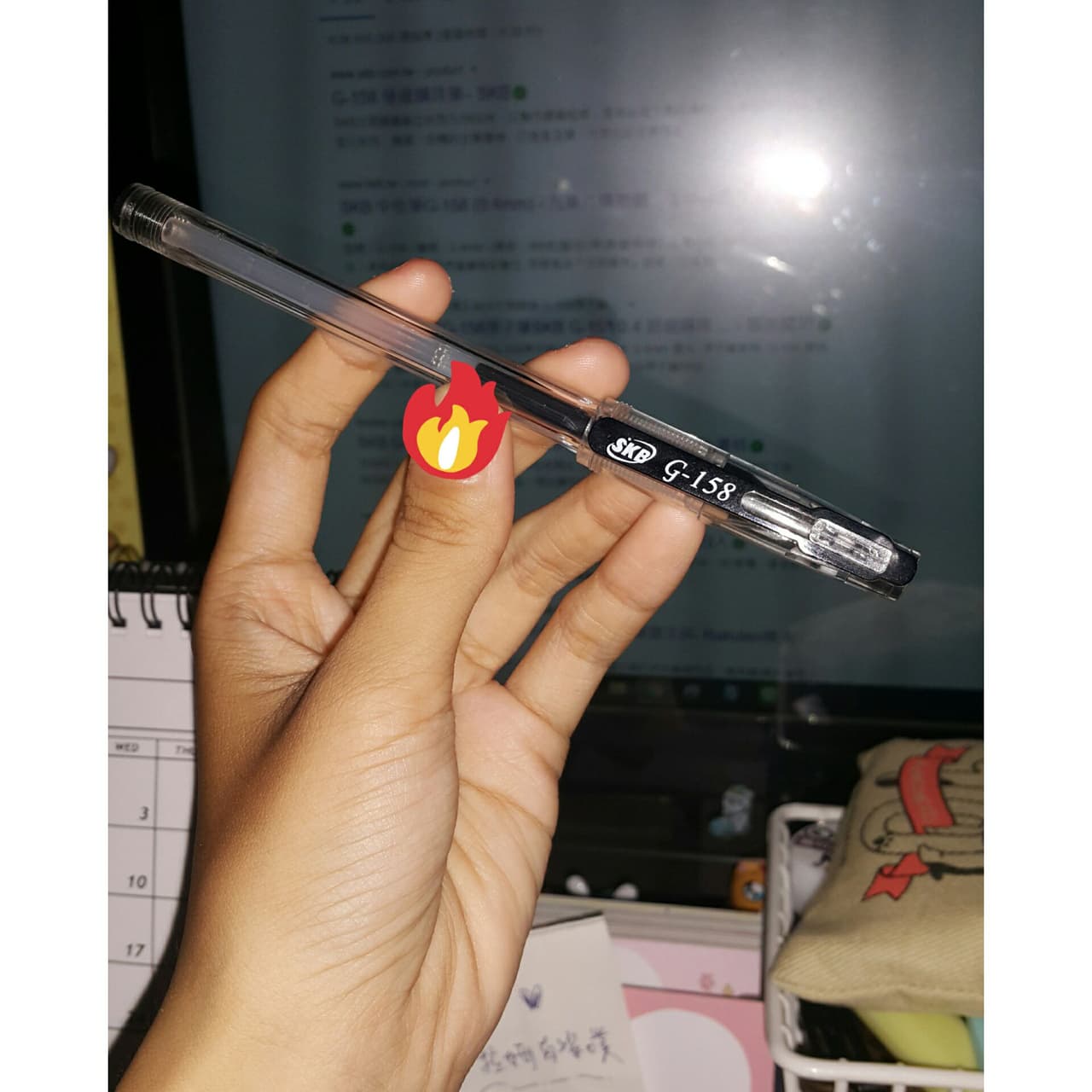 SKB G-158 (0.4) - 文具板 | Dcard