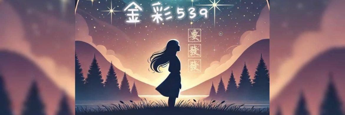 發發 (@fafapopo) | Dcard