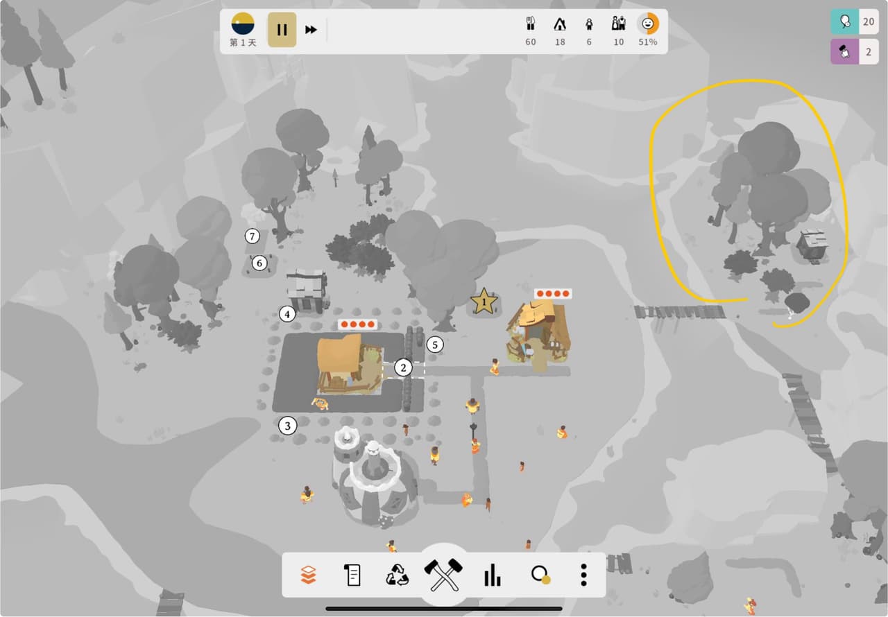 #分享 【異鄉島嶼】遊戲攻略 Part7 - 遊戲板 | Dcard