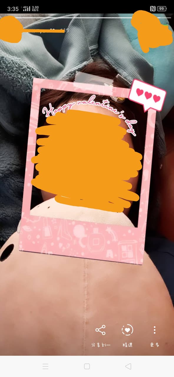 甜蜜蜜的白色情人節💕讓SOFINA漾緁一起來守護妳的愛情💖用可愛的IG限動濾鏡邊框抓住他的心！ - B207 留言 | Dcard