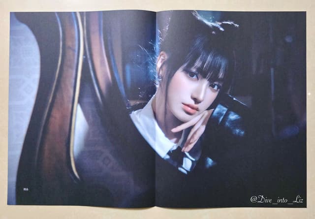 #開箱 IVE LIZ WAVES 漫潮 雜誌 - IVE板 | Dcard