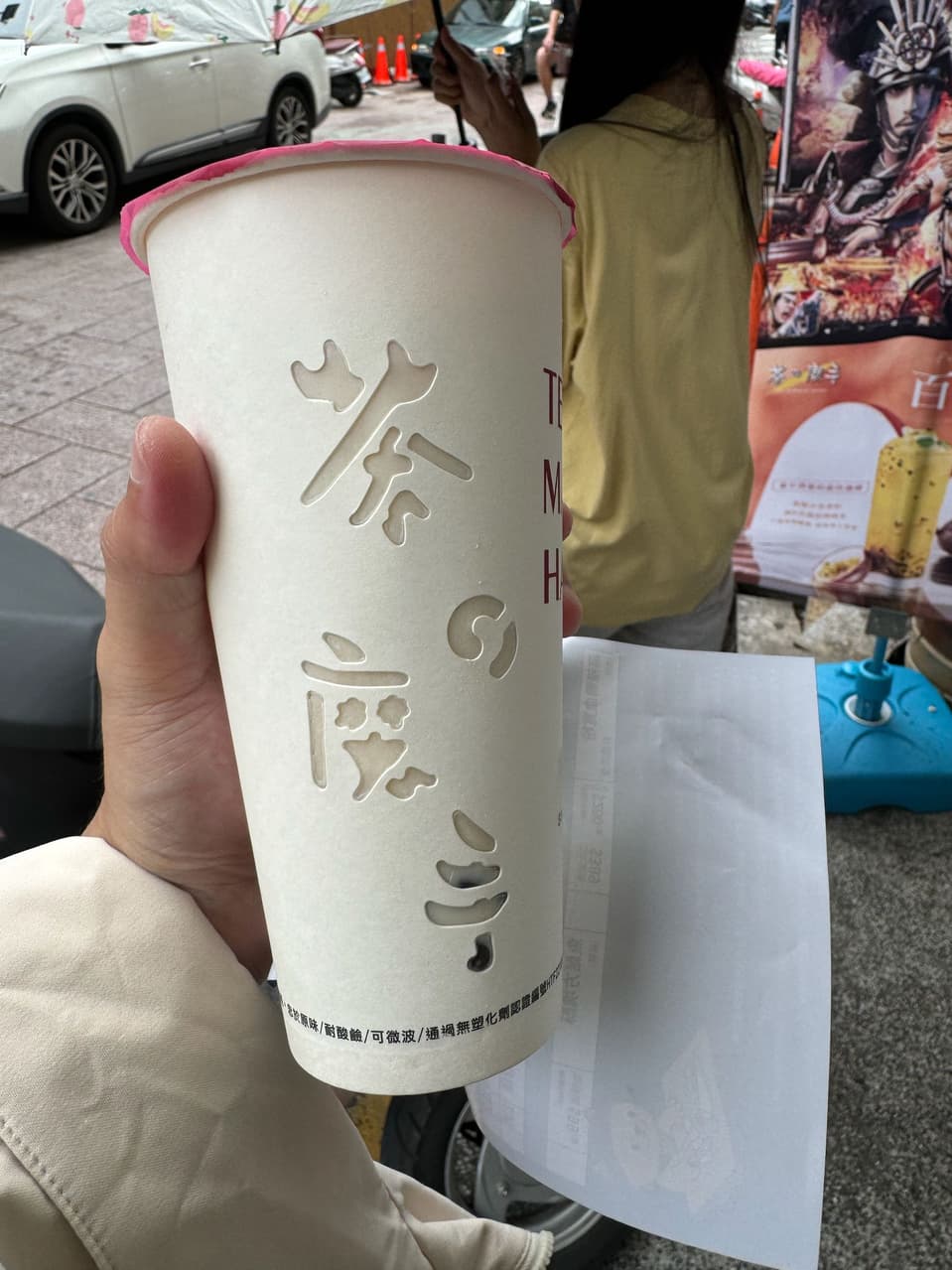 #標的 8/12 明天看什麼？ - 運氣特約商店🏦 (@hey_bro) | Dcard