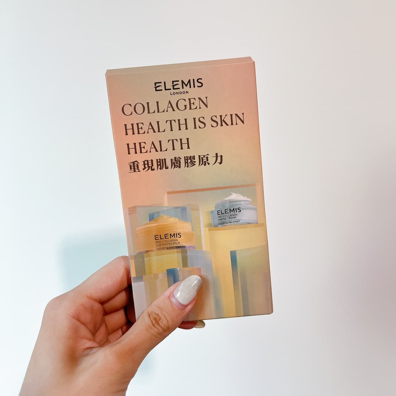 #分享 ELEMIS x m2美度信義快閃櫃贈品攻略🔥 - 美妝板 | Dcard