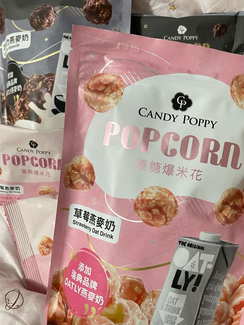 #分享 追劇好夥伴 .ᐟ.ᐟ CANDY POPPY - 美食板 | Dcard