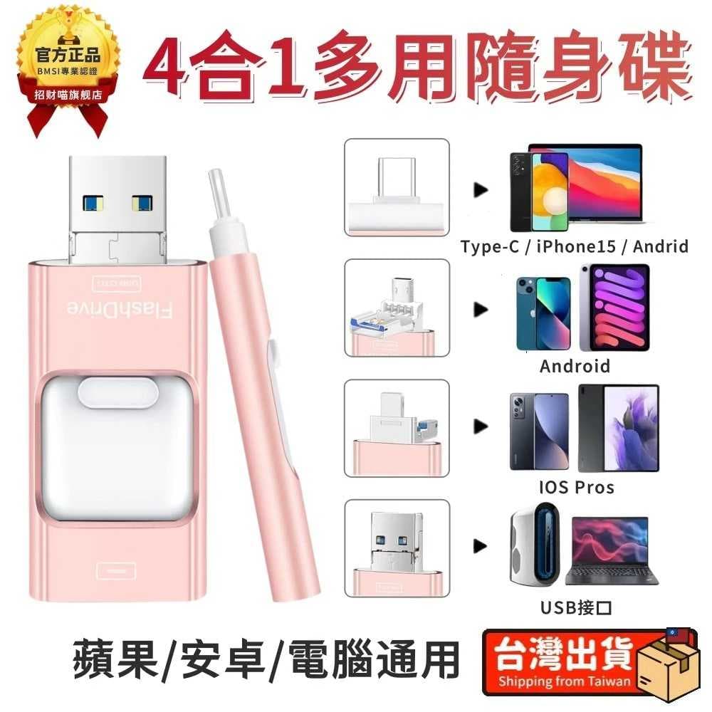 ptt進不去 的相關討論與真實心得｜Dcard