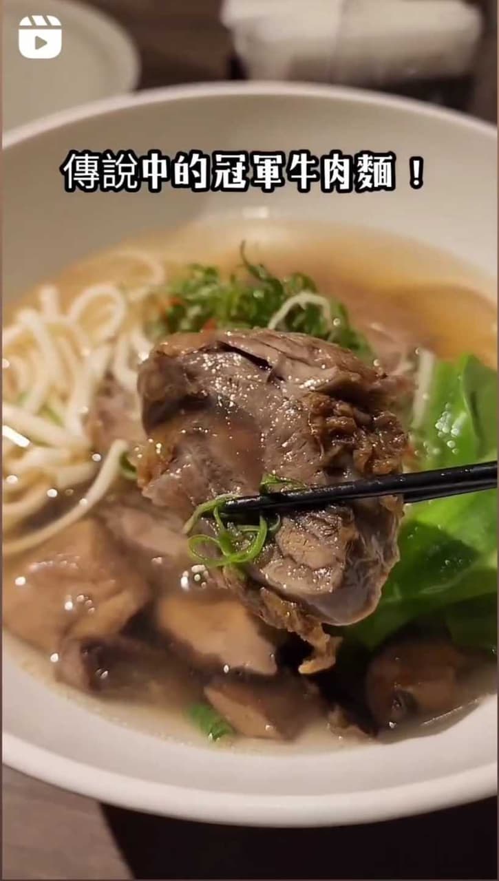 ig reels 色調問題 - 閒聊板 | Dcard