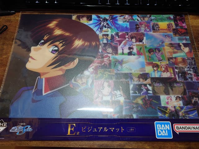 #分享 鋼彈SEED一番賞（真的越想抽抽不到？） - 動漫板 | Dcard