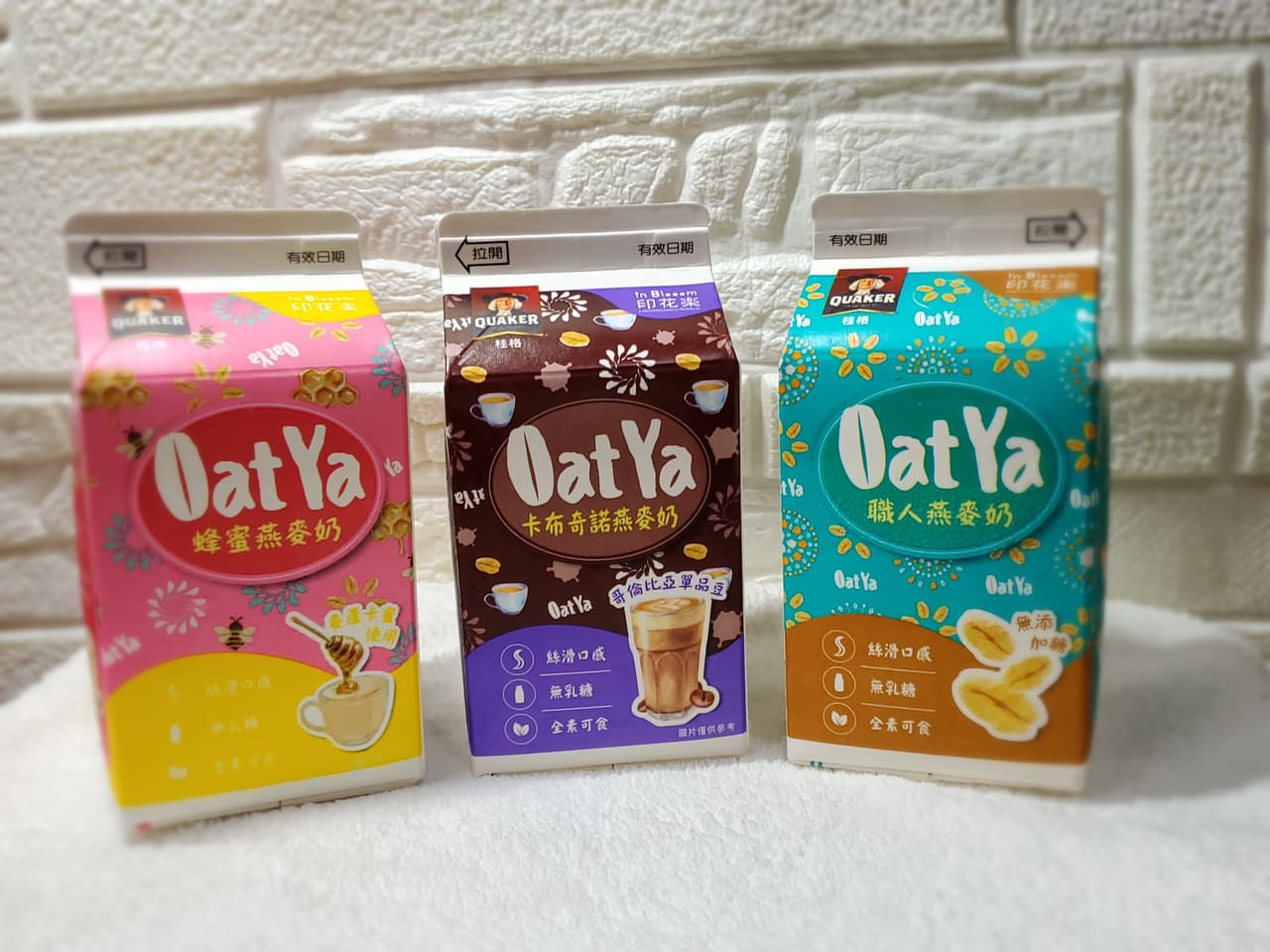 OatYa 桂格燕麥奶 - 贊助板 | Dcard