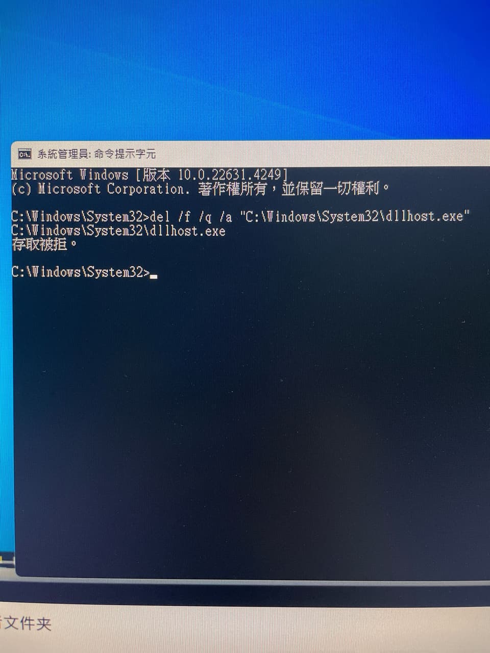 超煩！看照片cpu就常態性標高80-100%..求救.. - 3C板 | Dcard