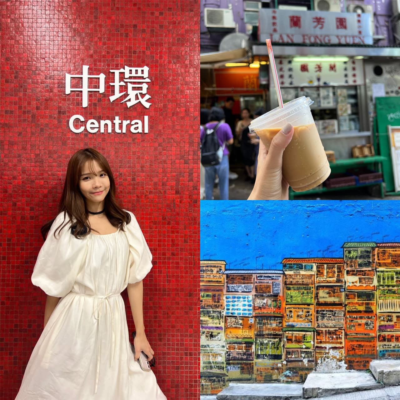 #分享 香港自由行 三天兩夜景點美食推薦 - 東南旅遊 (@settour) | Dcard