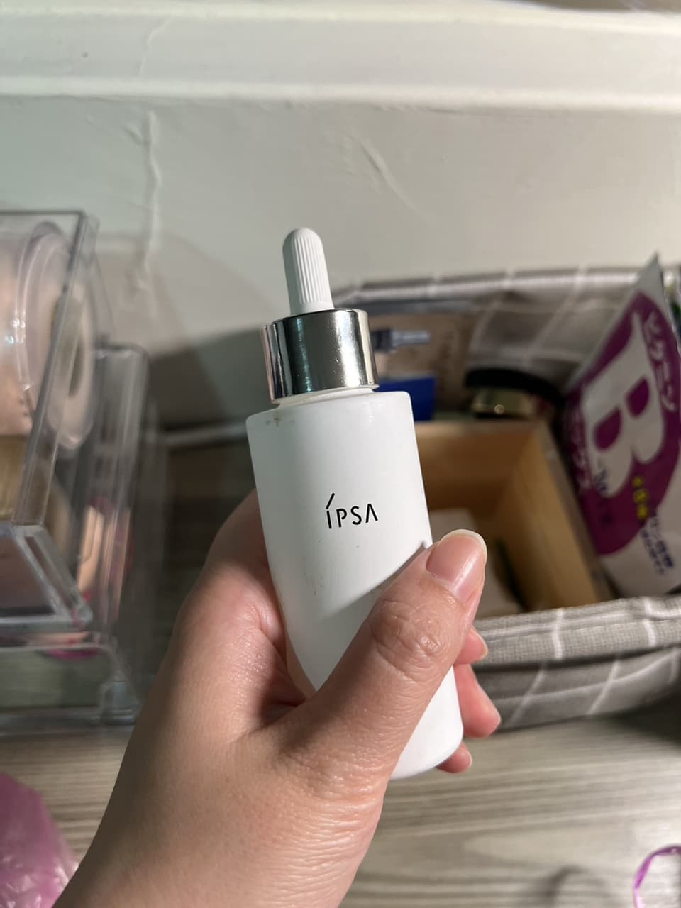 #開箱 #分享 #新品開箱 ipsa最新的美白精華-追光瓶 - 美妝板 | Dcard