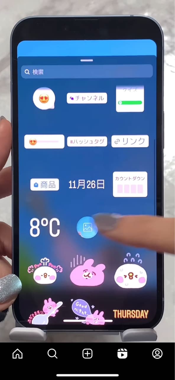 這個gif的卡娜赫拉怎麼搜尋 - 卡娜赫拉板 | Dcard