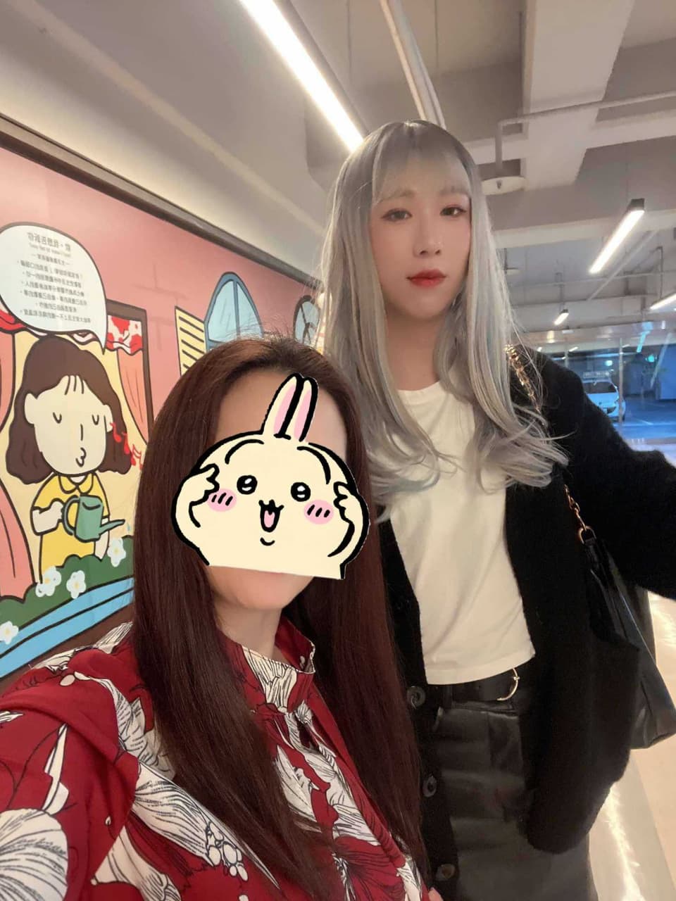 女裝跟老媽吃飯 - 偽娘板 | Dcard