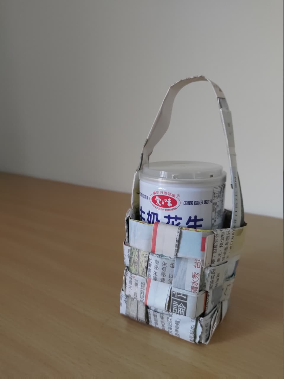 所以是土豆還是花生牛奶 - 隨便啦 (@berry__) | Dcard