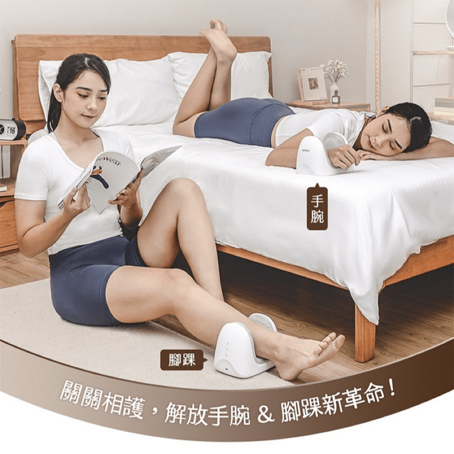 【2025溫熱放鬆】5款手部按摩器推薦｜熱敷氣壓 舒緩痠痛 PTT/Dcard必看 - 雪糕湯圓 (@grcr) | Dcard