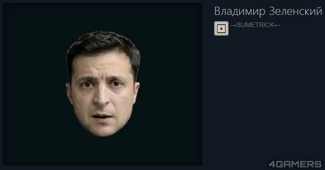 Steam獨立遊戲《SUMETRICK》發行各國元首圖像物品流通市集引發熱議 - 獨立遊戲板 | Dcard