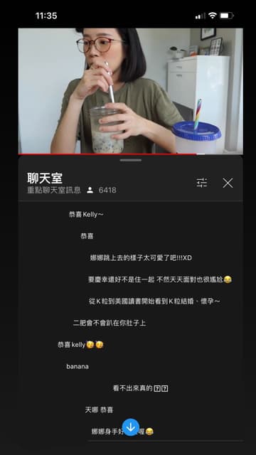 TheKellyYang懷孕了😍 - B118 留言 | Dcard