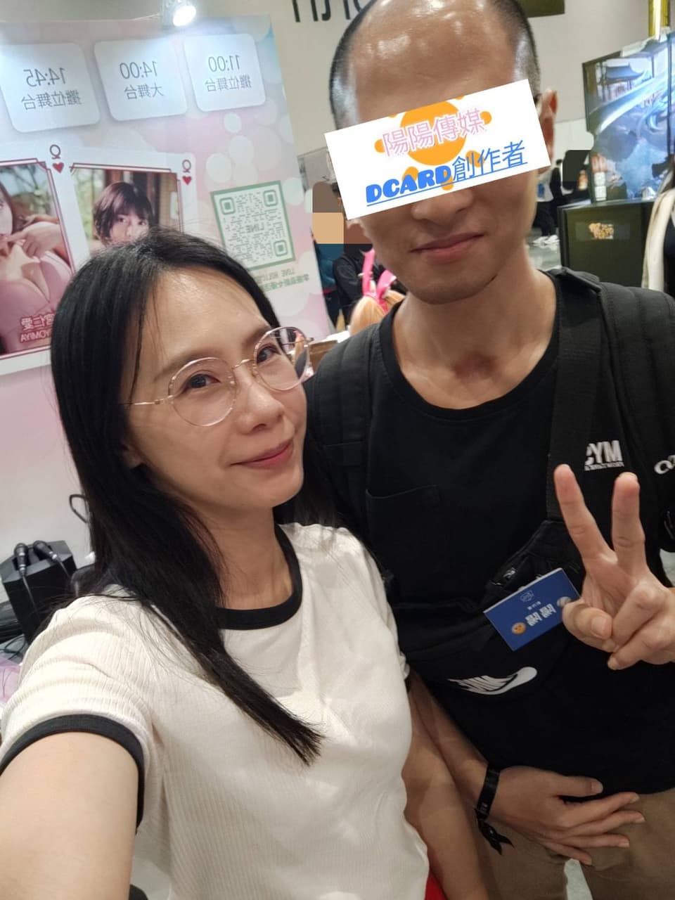 #心得 搭車10小時去看AGA成人動漫展!! - 閒聊板 | Dcard