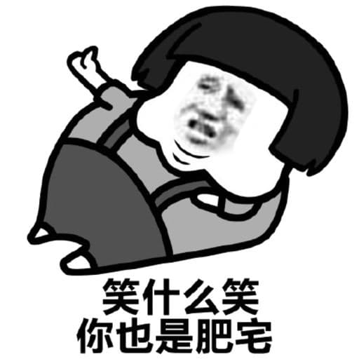 #更 母湯喔！這個專題真的硬 - B76 留言 | Dcard