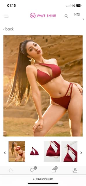 #選手 紅色比基尼選擇（air space、wave shine) - 穿搭板 | Dcard