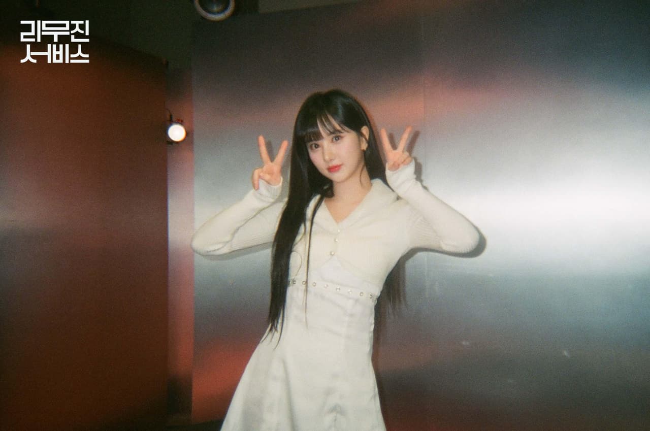 #集中討論 VIVIZ 迷你三輯 𝗩𝗮𝗿𝗶𝗼𝗨𝗦 回歸 - B60 留言 | Dcard