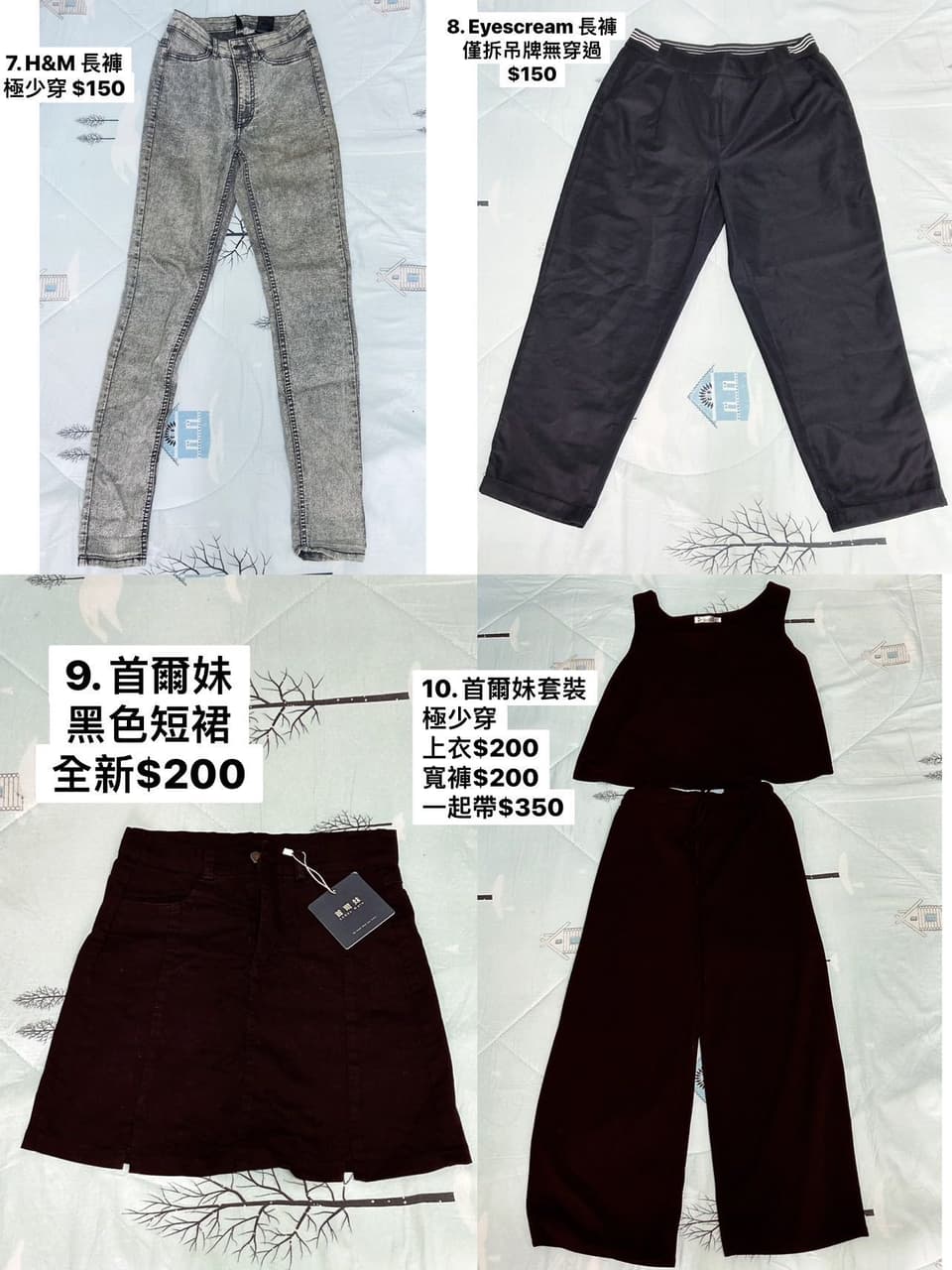 #我要賣 年末清衣櫃 (近全新) $80起（Uniqlo, H&M, Gap, zara, Eyescream, 首爾妹，G2000) - 二手交易板 | Dcard
