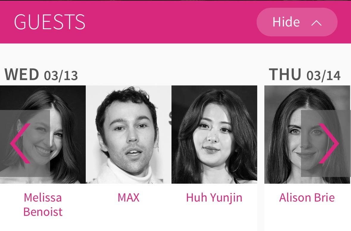 #集中討論 LE SSERAFIM 2/19 迷你三輯《EASY》回歸 - B190 留言 | Dcard