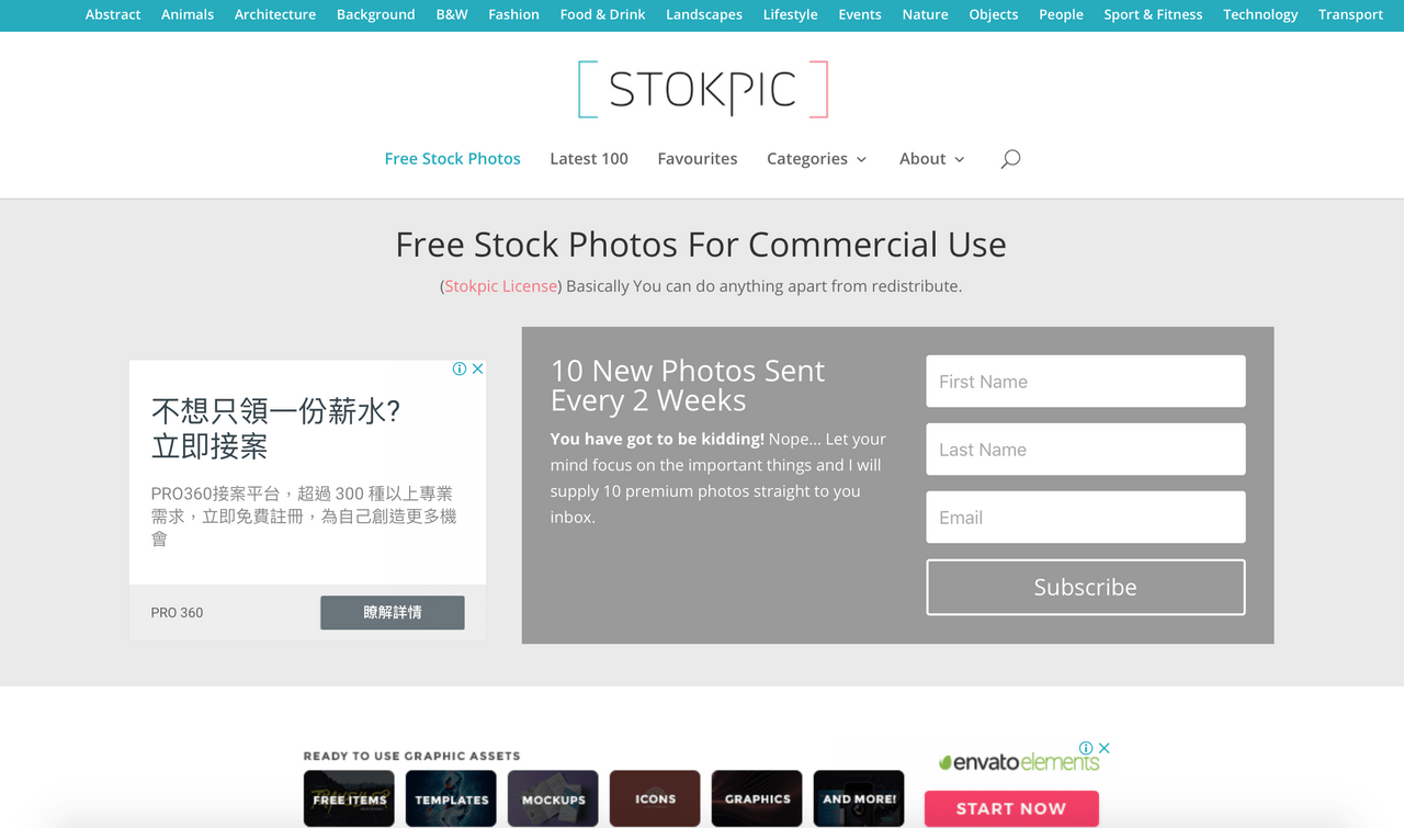 快收藏📥10 個免費的質感圖庫，讓你找圖再也不煩惱🙌 - 女孩板 | Dcard