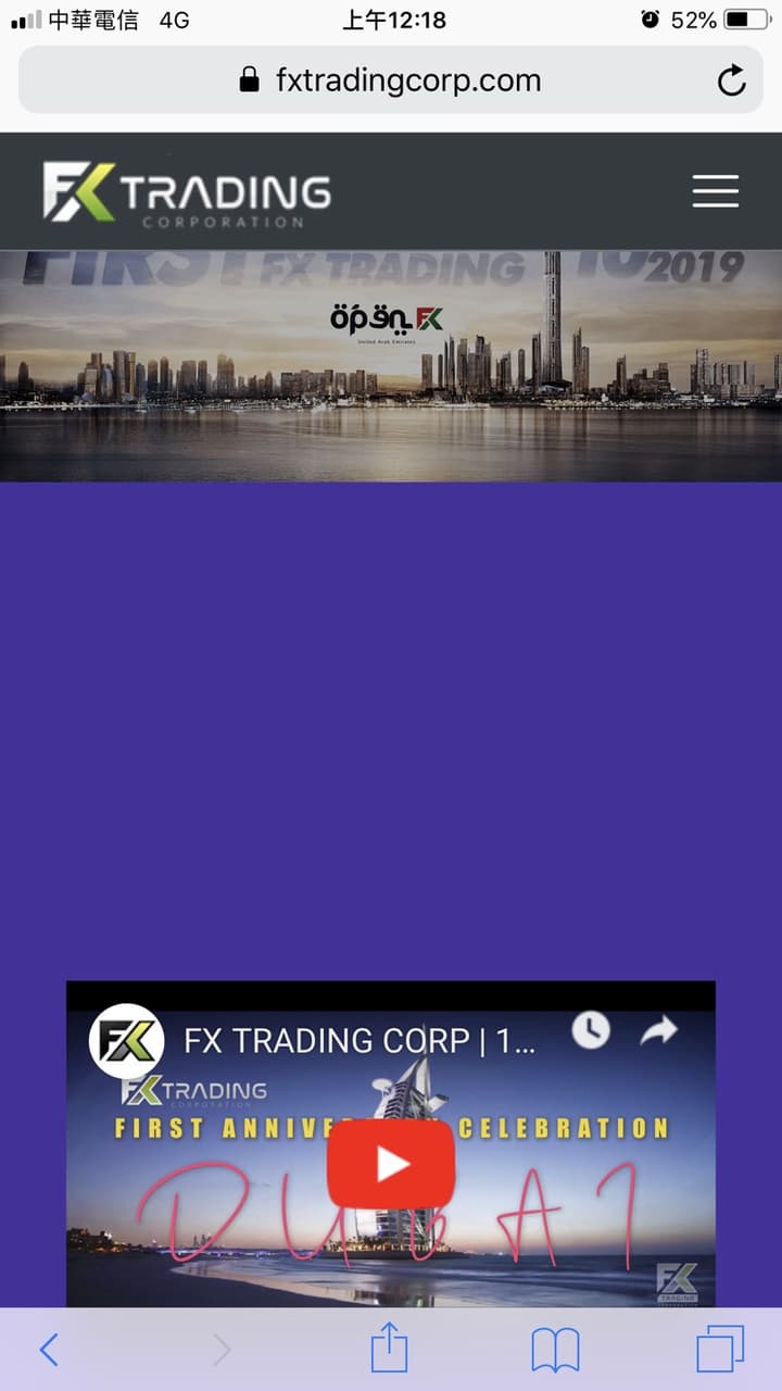 Fxtrading - 理財板 | Dcard