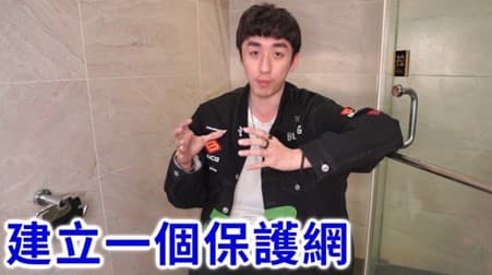 YTer 在找主題的時候 多數都是為了蹭而蹭？ - YouTuber板 | Dcard