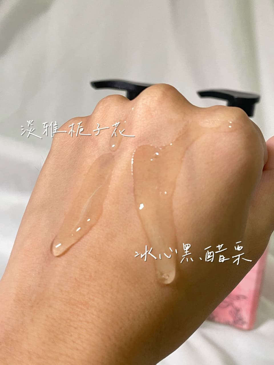 請讓你的妹妹放輕鬆！！清爽感滿滿 - Van (@van.vanmake) | Dcard